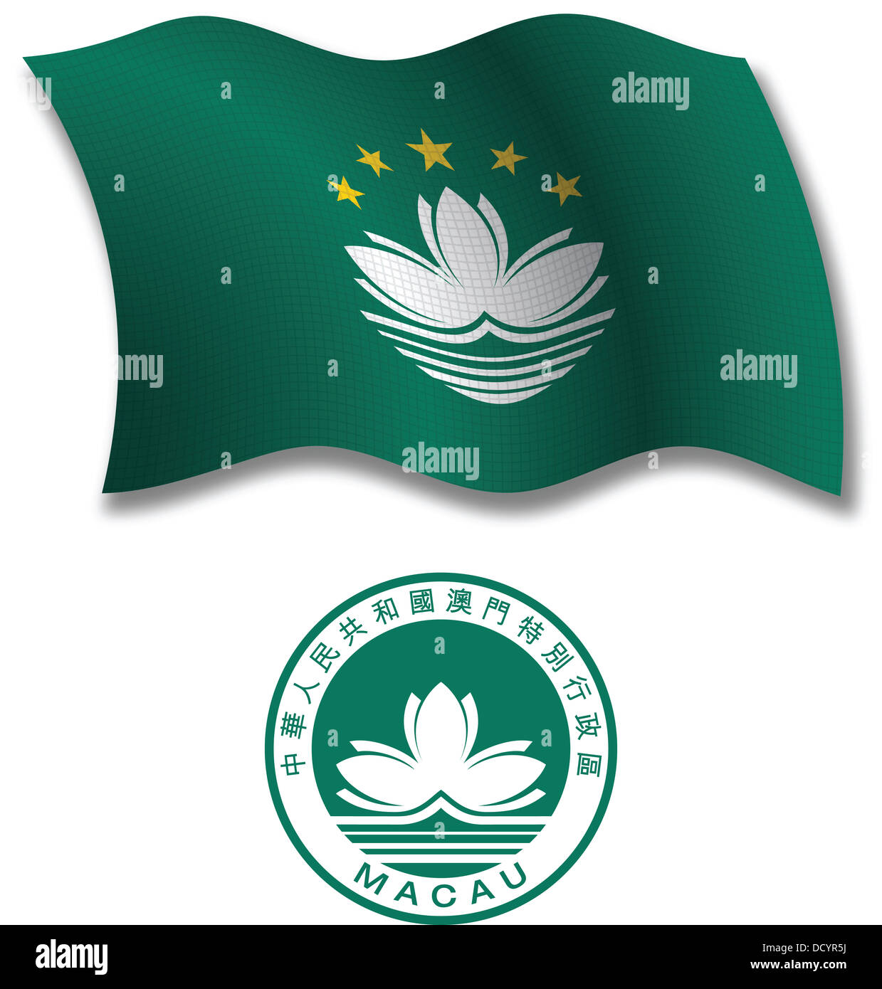 macau shadowed textured wavy flag and coat of arms against white ...