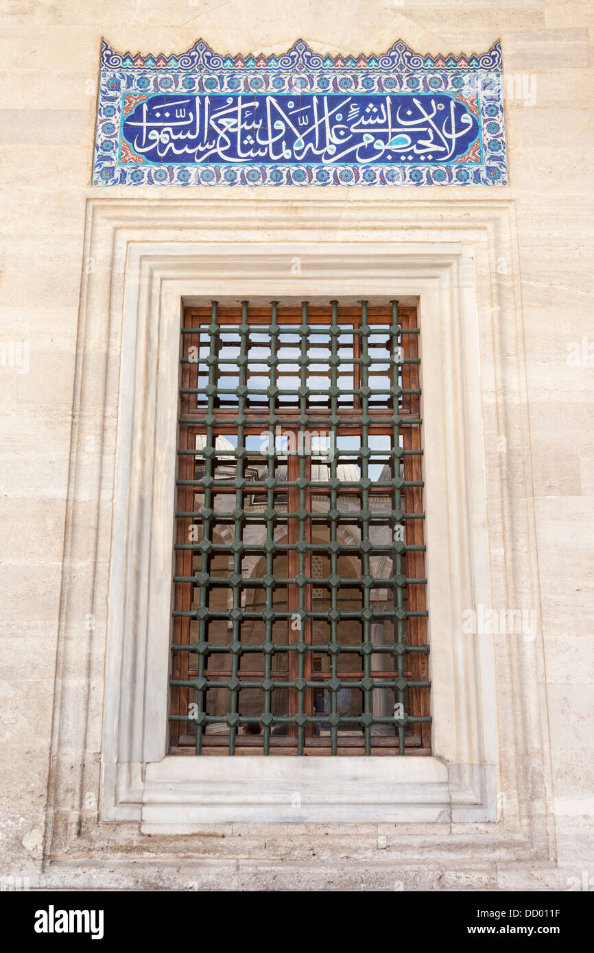 Mosque wall window hi-res stock photography and images - Alamy