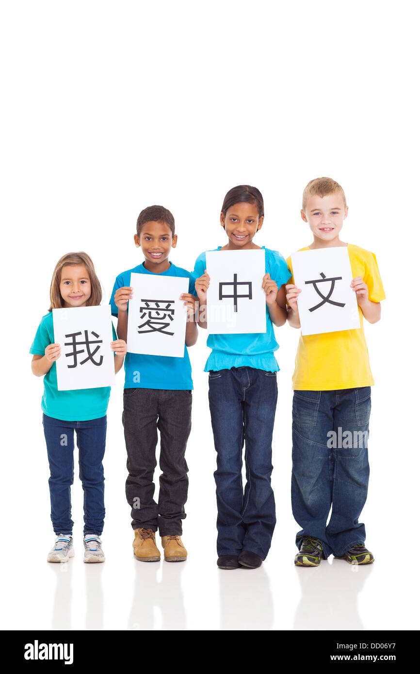 Love in chinese language Cut Out Stock Images & Pictures - Alamy