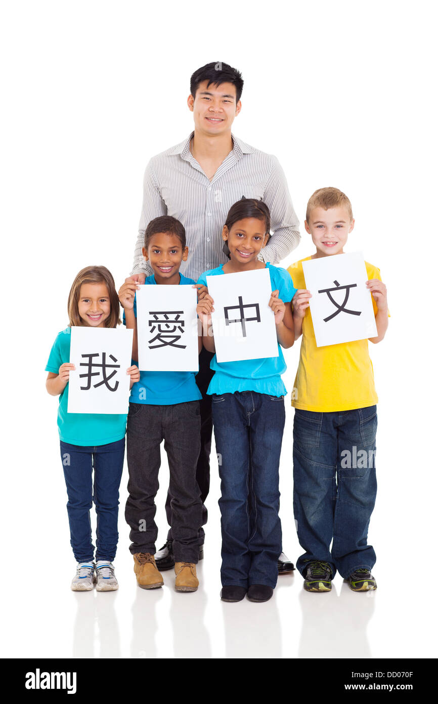 handsome chinese teacher standing with group of students isolated on ...