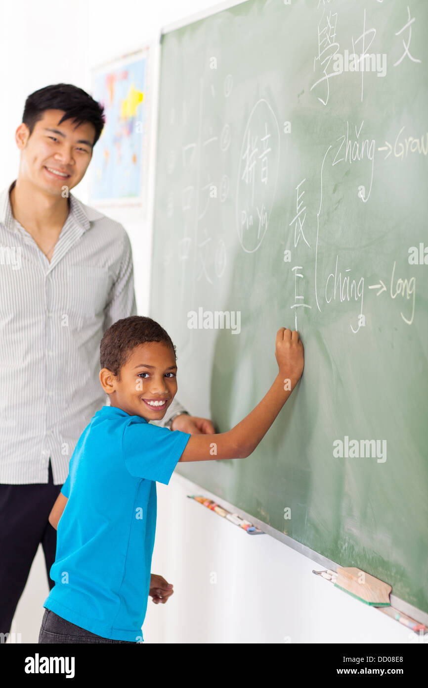 Chinese language teacher hi-res stock photography and images - Alamy