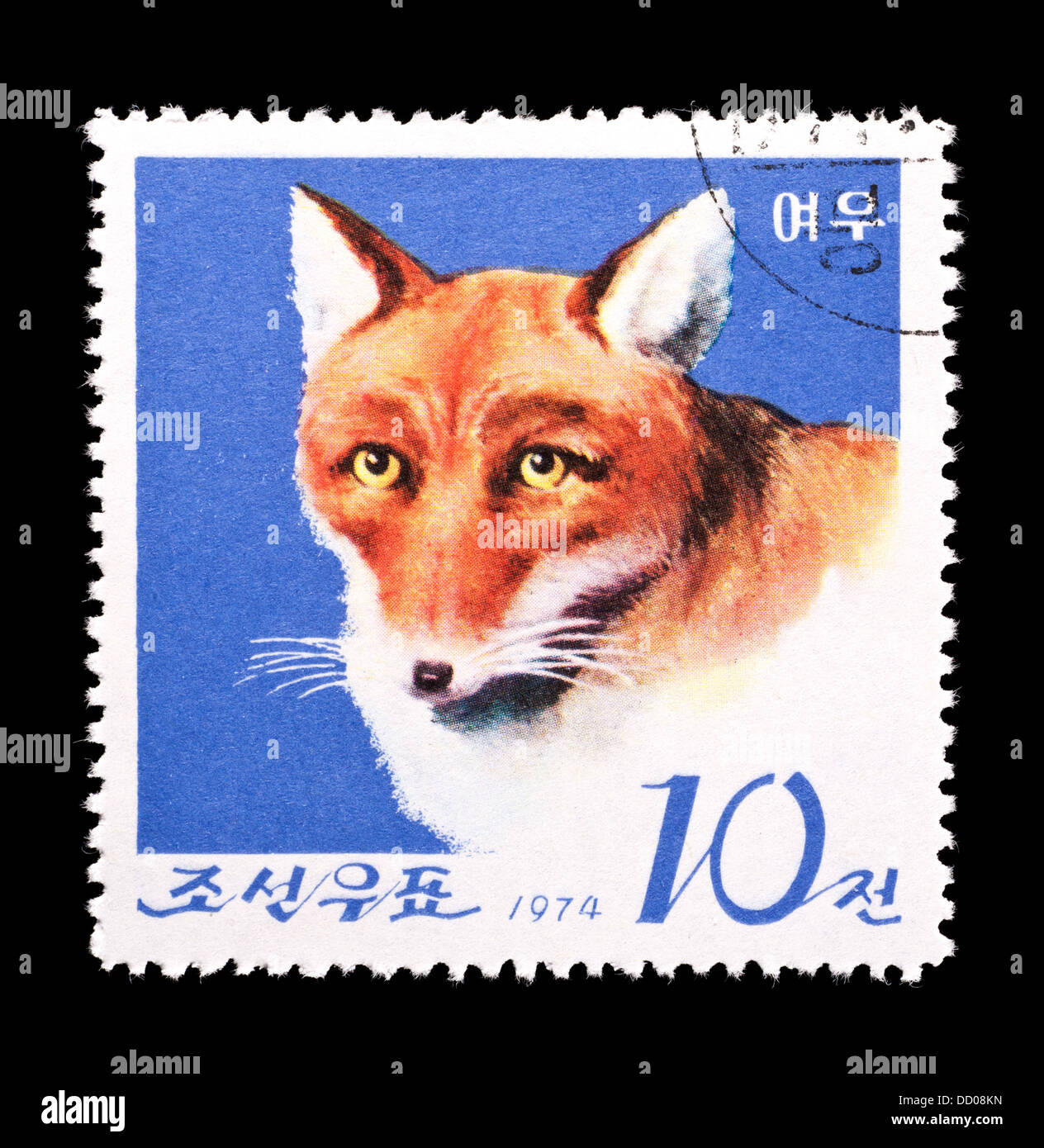 Fox stamp hi-res stock photography and images - Alamy