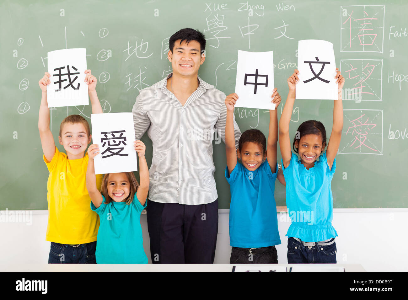 Chinese school girls hi-res stock photography and images - Alamy