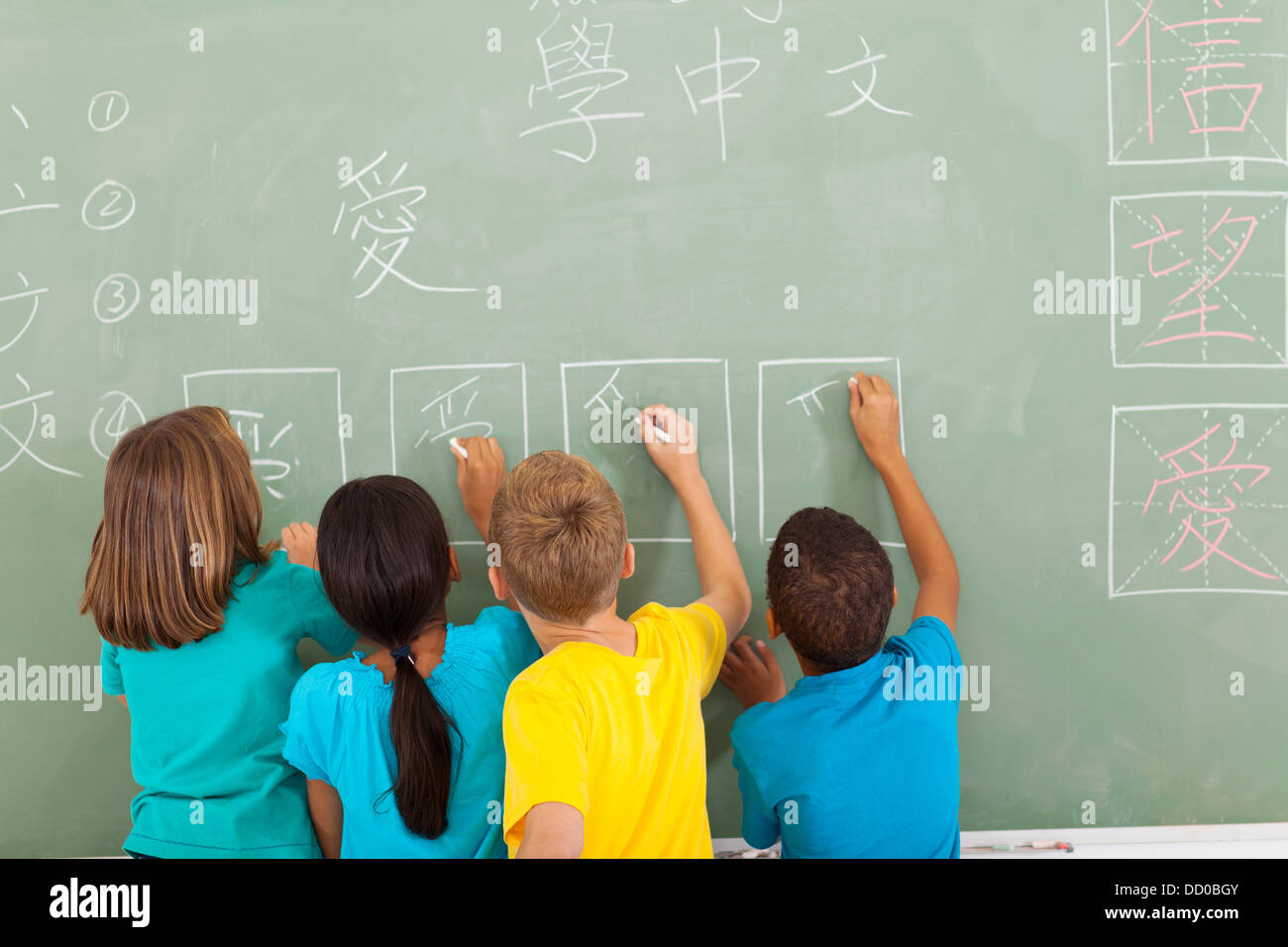 Chinese schoolgirls hi-res stock photography and images - Alamy