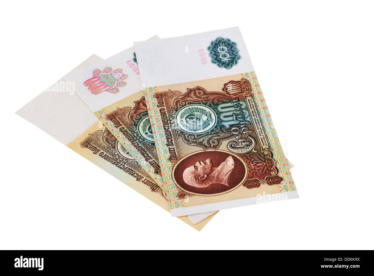 100 soviet union rubles hi-res stock photography and images - Alamy