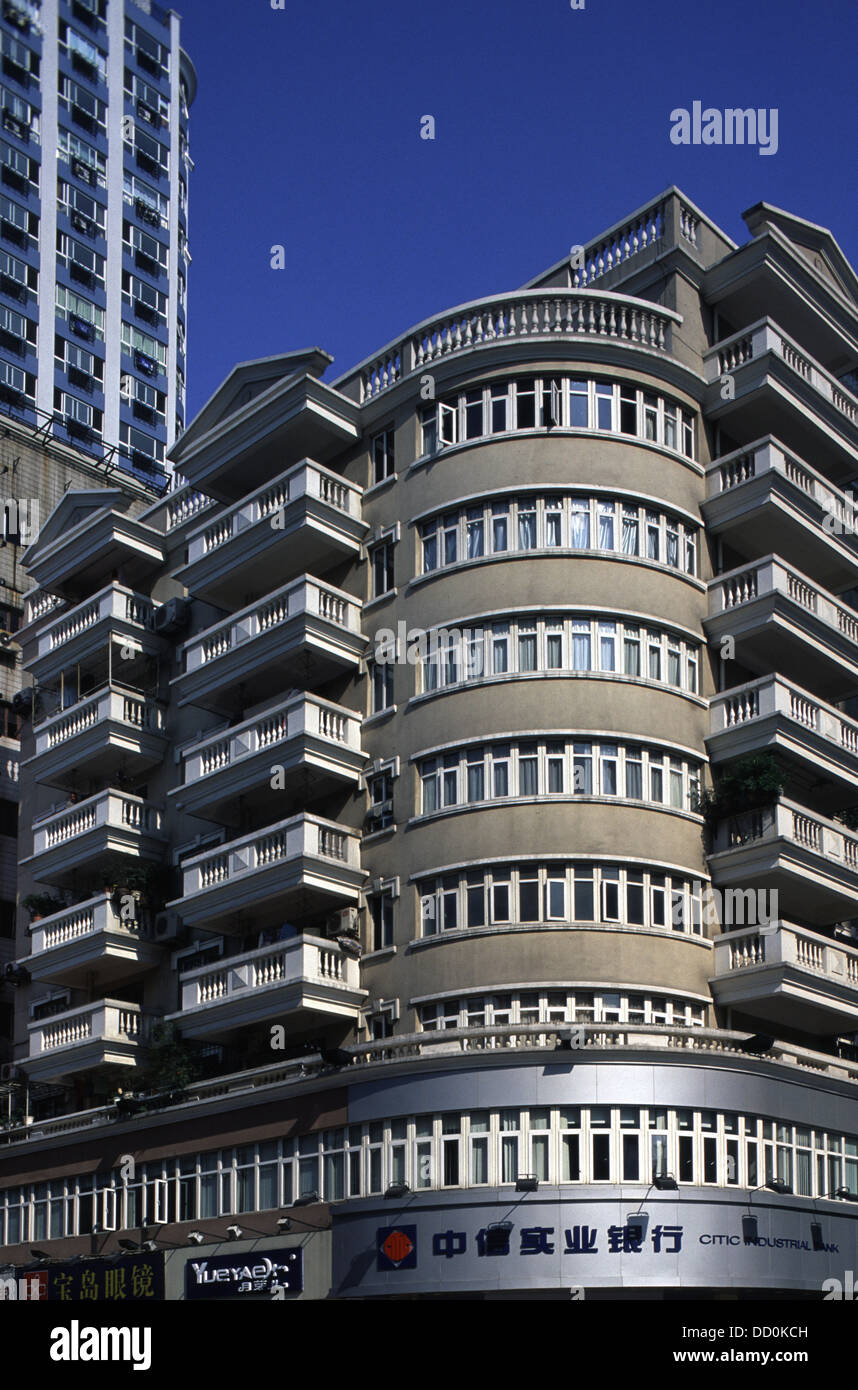 70s building architecture hi-res stock photography and images - Alamy