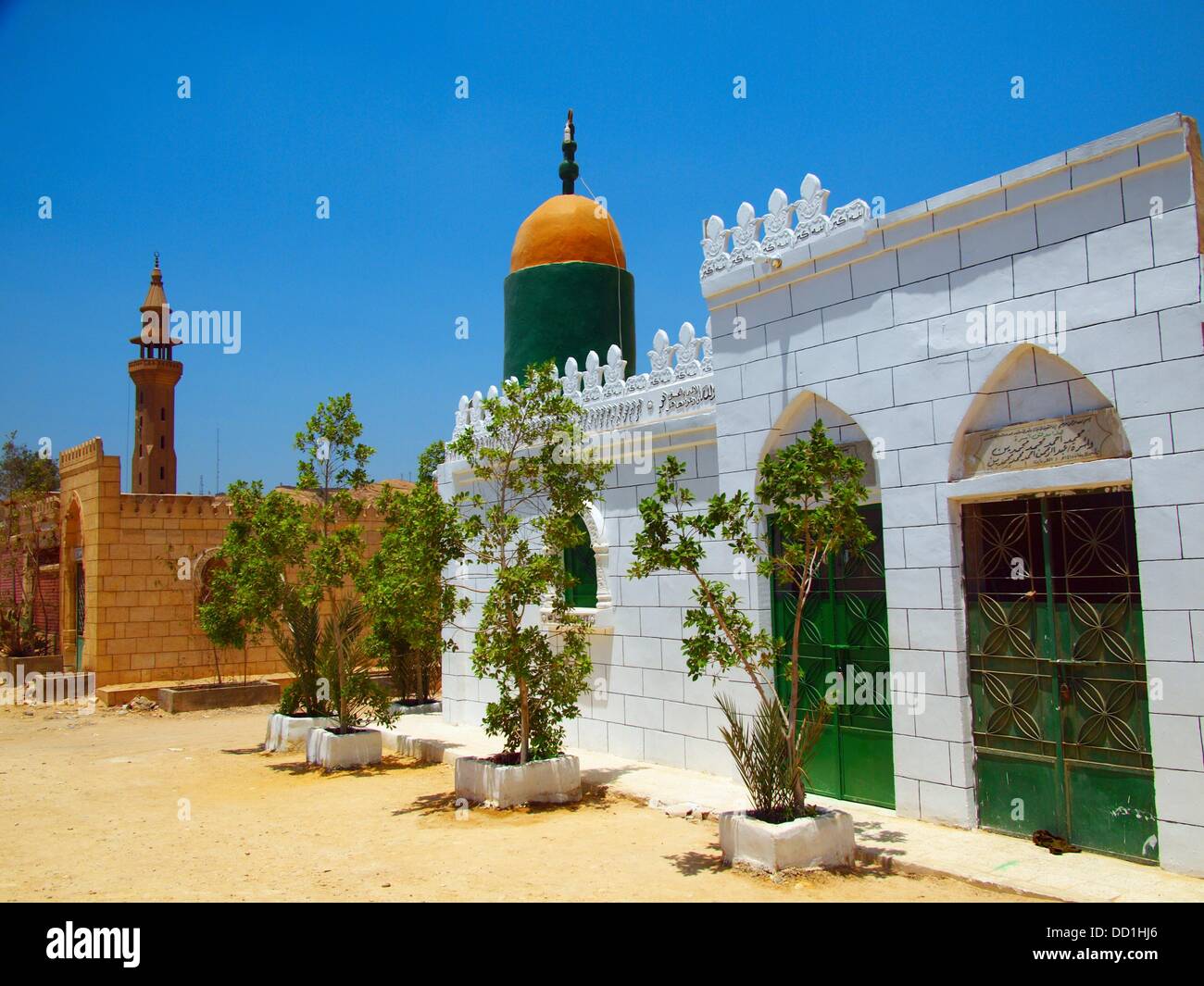 Torab hi-res stock photography and images - Alamy