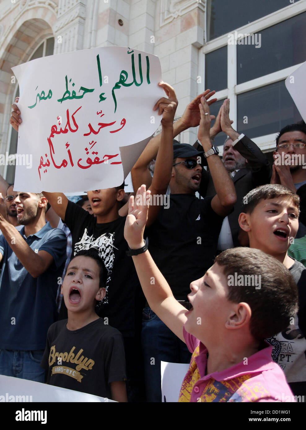 Ramallah, West Bank, Palestinian Territory. 23rd Aug, 2013 ...