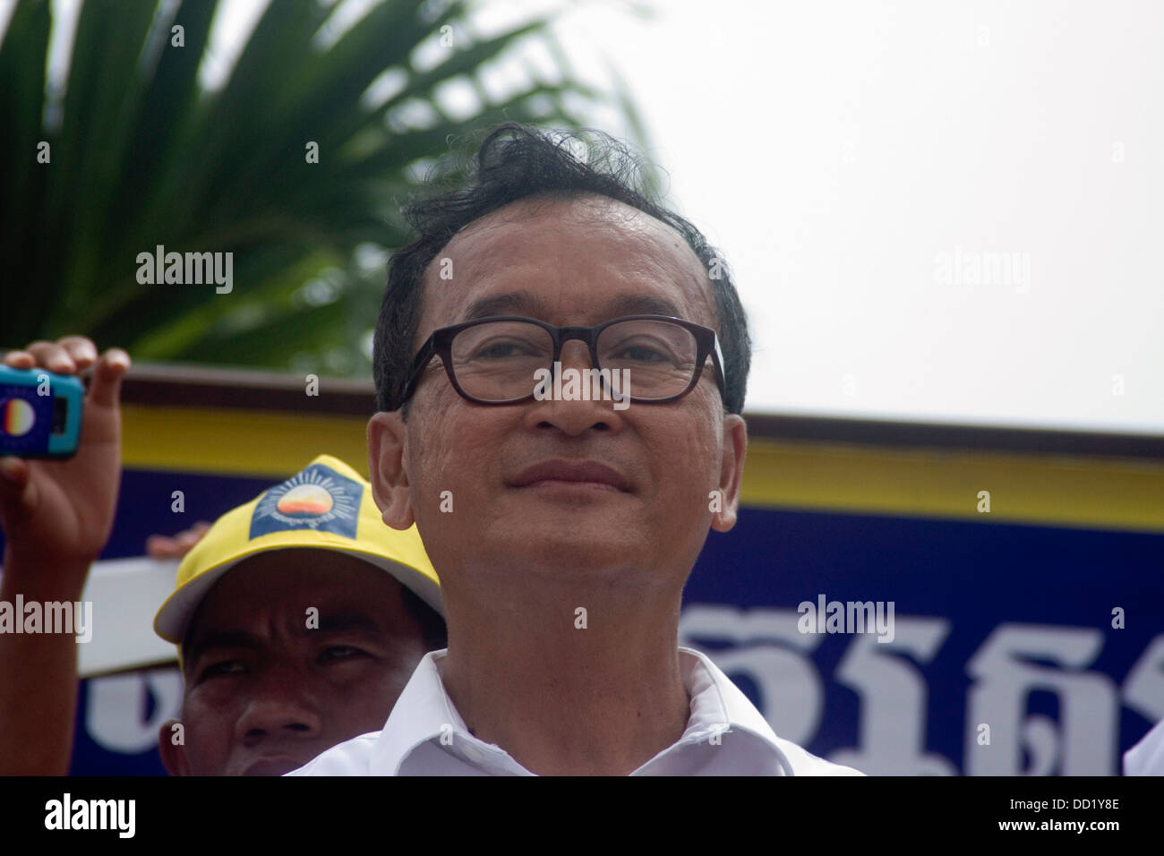 Rainsy day hi-res stock photography and images - Alamy