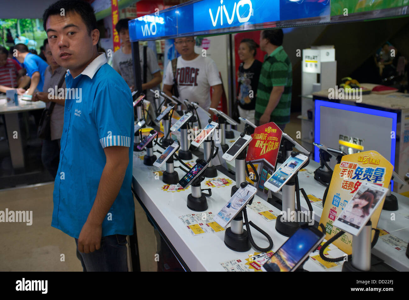 Vivo cell phones are on sale in a store in Beijing, China. 2013 Stock ...