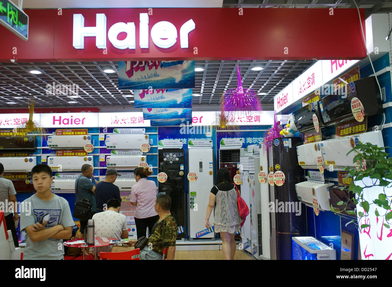 Haier air conditioners are on sale in a Gome electrical appliances ...