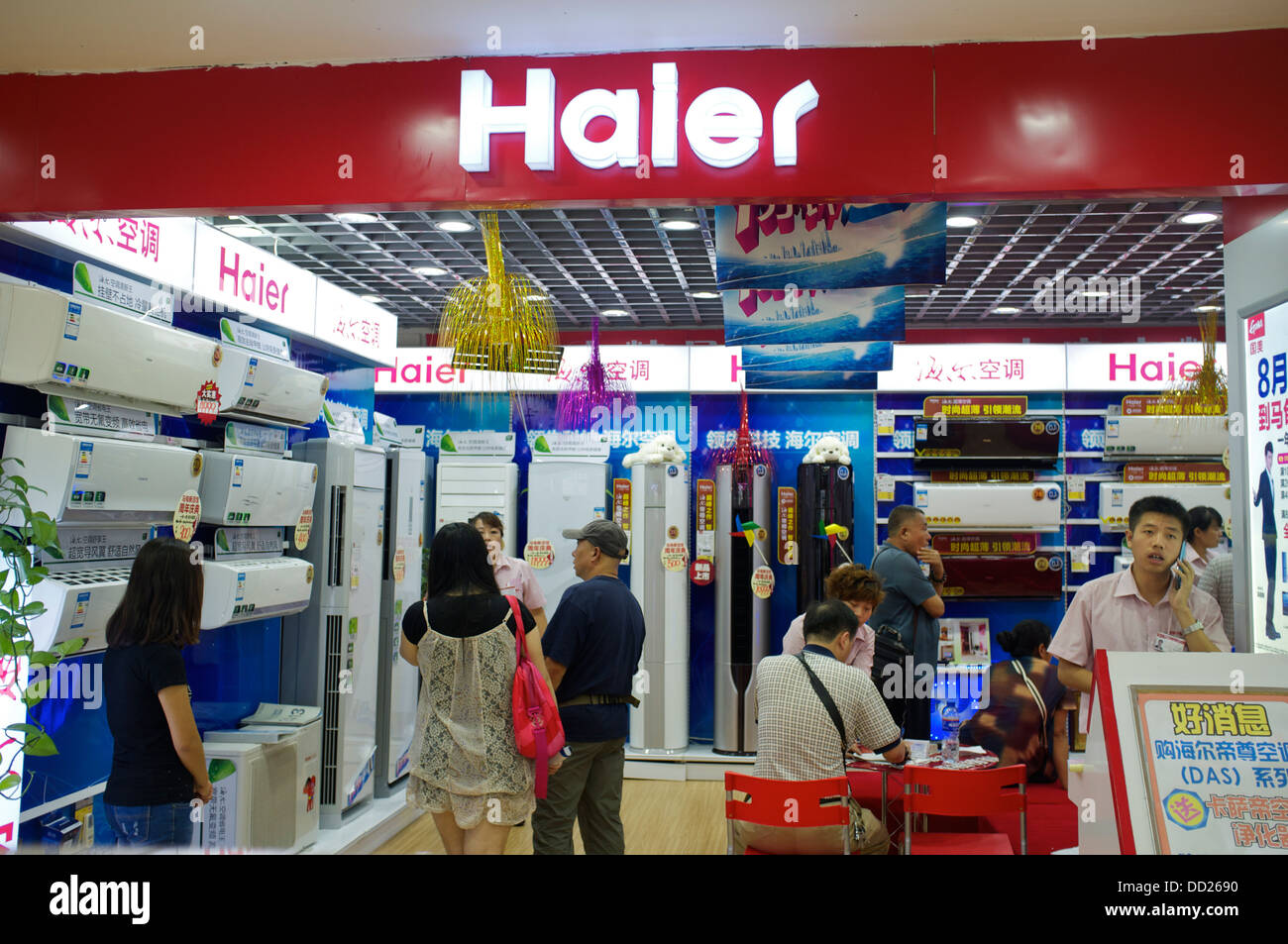 Haier air conditioners are on sale in a Gome electrical appliances ...