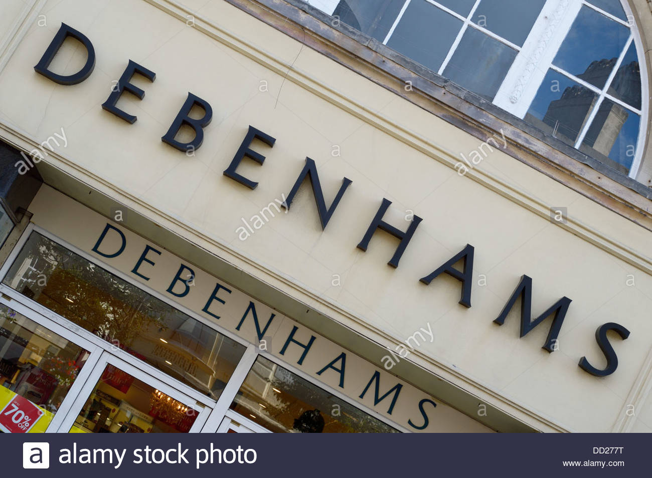 External Doors High Resolution Stock Photography and Images - Alamy