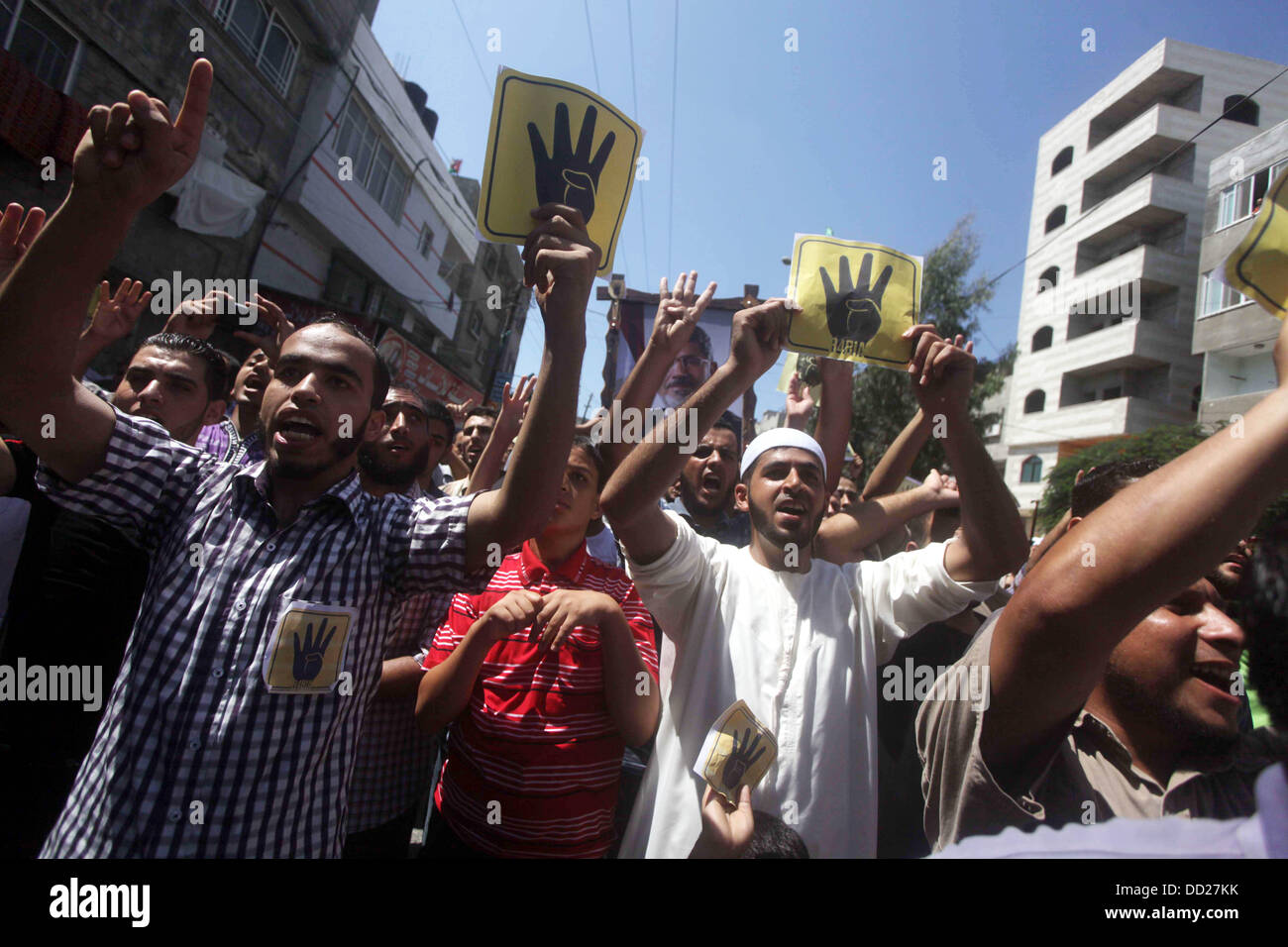 Al-Nusirat, Gaza Strip, Palestinian Territory. 23rd August 2013 ...