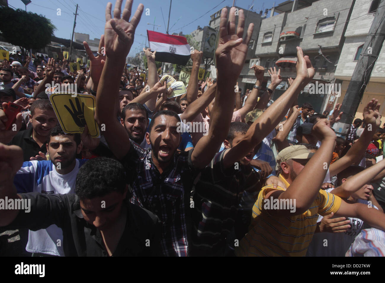 Al-Nusirat, Gaza Strip, Palestinian Territory. 23rd August 2013 ...