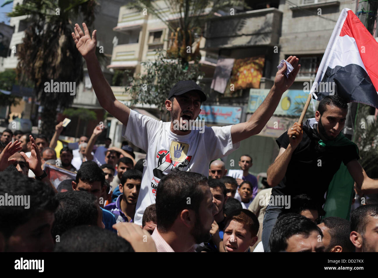 Al-Nusirat, Gaza Strip, Palestinian Territory. 23rd August 2013 ...