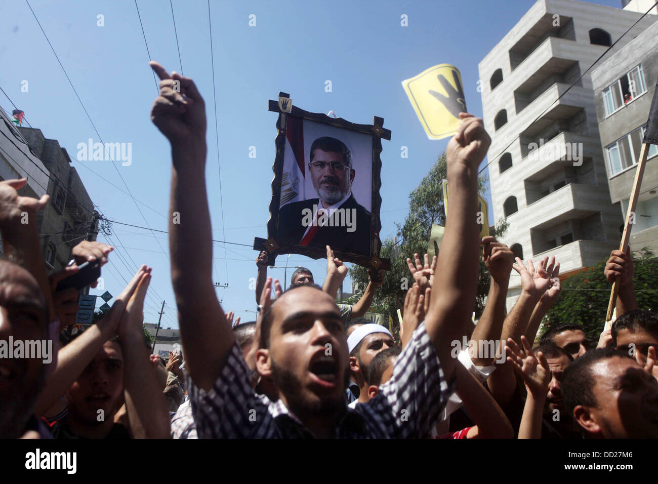 Al-Nusirat, Gaza Strip, Palestinian Territory. 23rd August 2013 ...