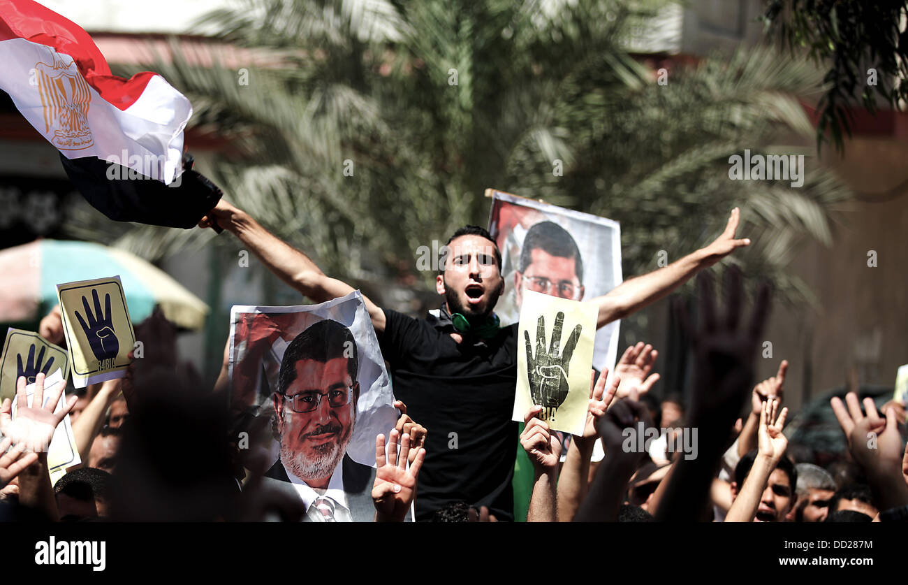 Al-Nusirat, Gaza Strip, Palestinian Territory. 23rd August 2013 ...