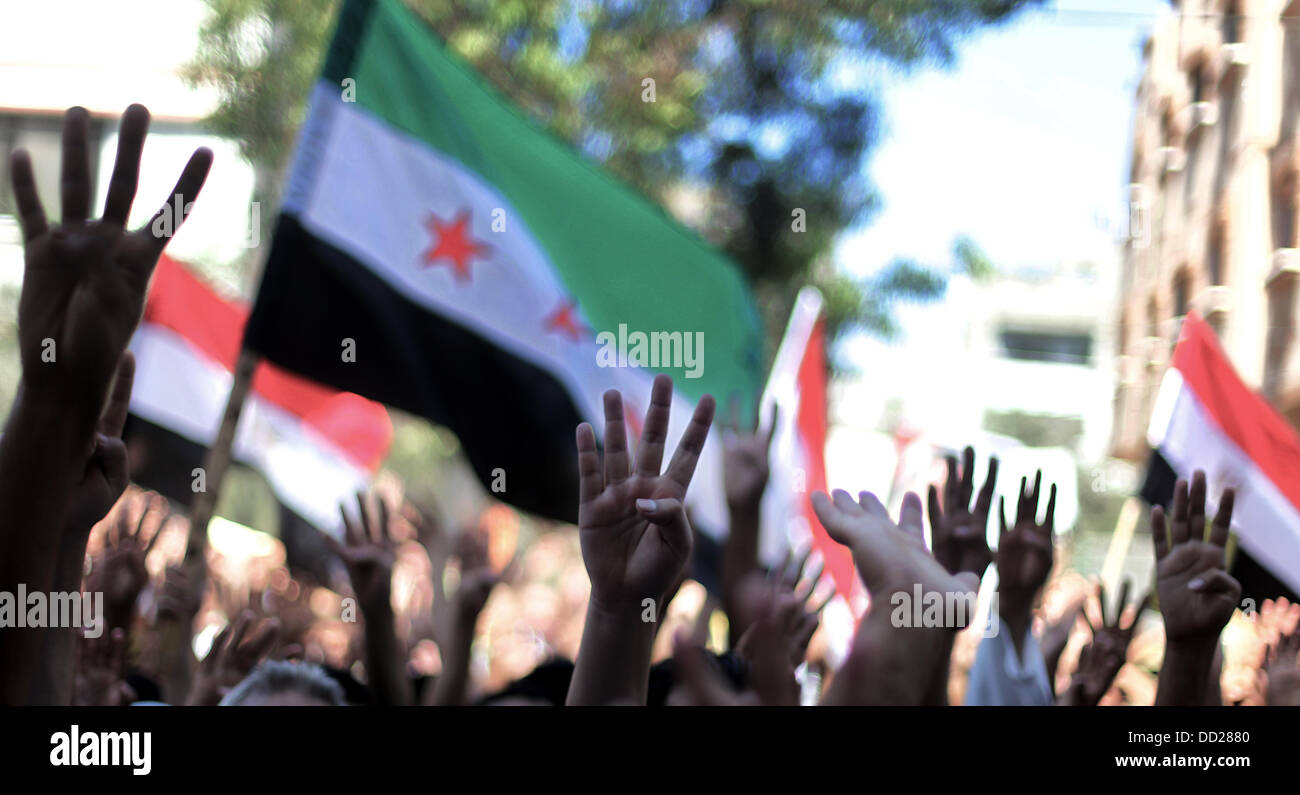 Al-Nusirat, Gaza Strip, Palestinian Territory. 23rd August 2013 ...