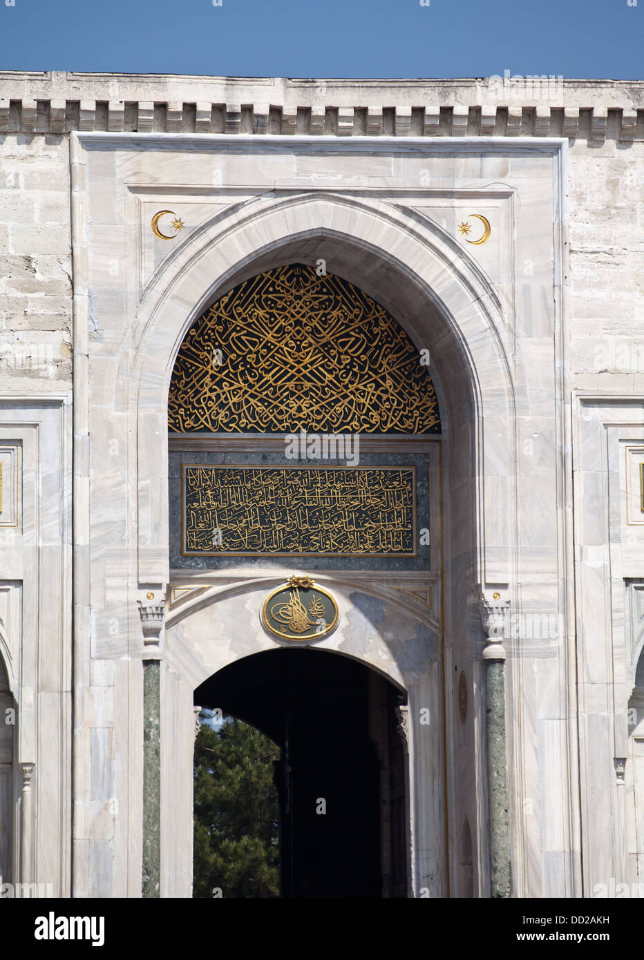 Imperial gate topkapi palace hi-res stock photography and images - Alamy