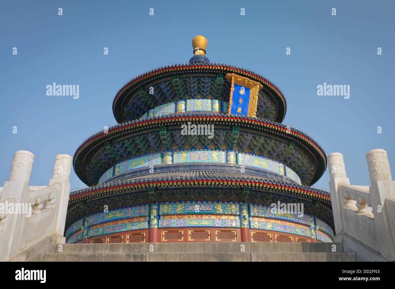 The Temple of Heaven, also called TianTan, is where the emperors of ...