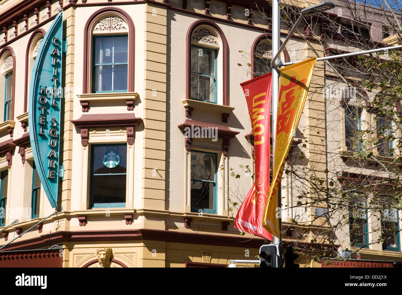 Capitol square hi-res stock photography and images - Alamy