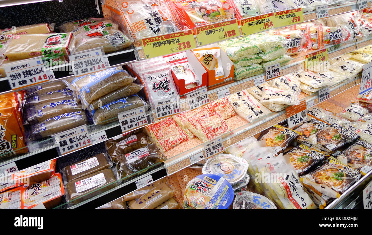 Japanese supa hi-res stock photography and images - Alamy