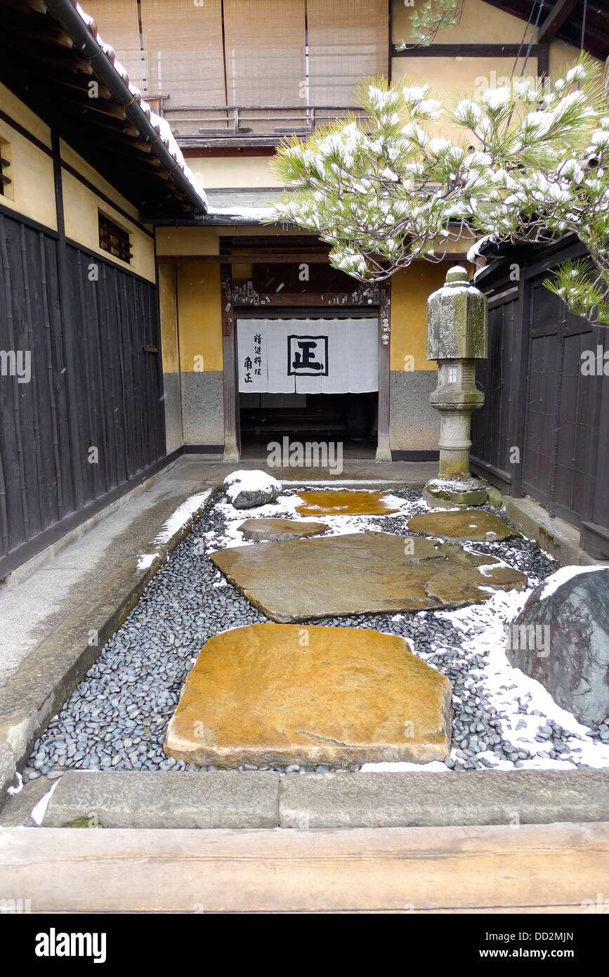 The entrance to a Japanese restaurant in Takayama, Gifu Prefecture ...