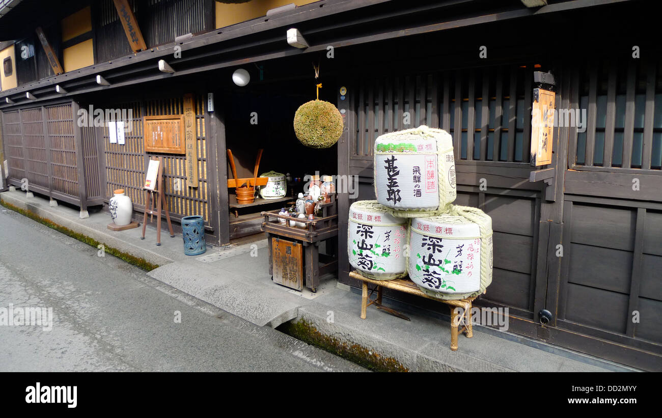 Three sake barrels outside shop hi-res stock photography and images - Alamy