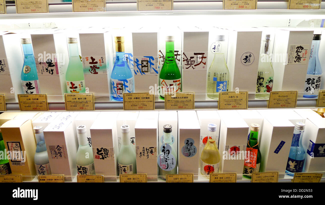 A display of sake bottles inside a sake shop in Japan Stock Photo - Alamy