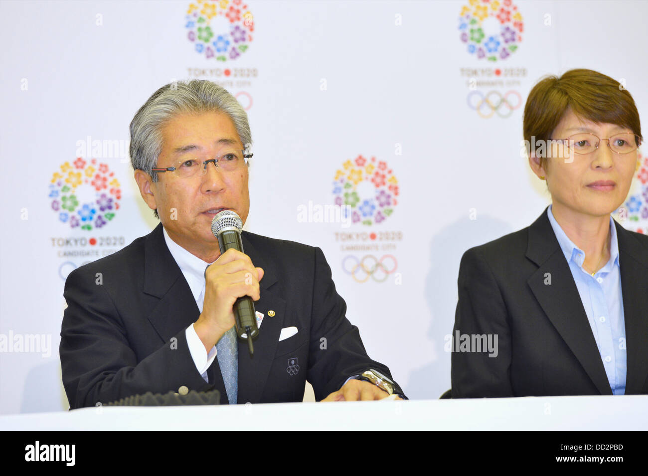 125th ioc session hi-res stock photography and images - Alamy