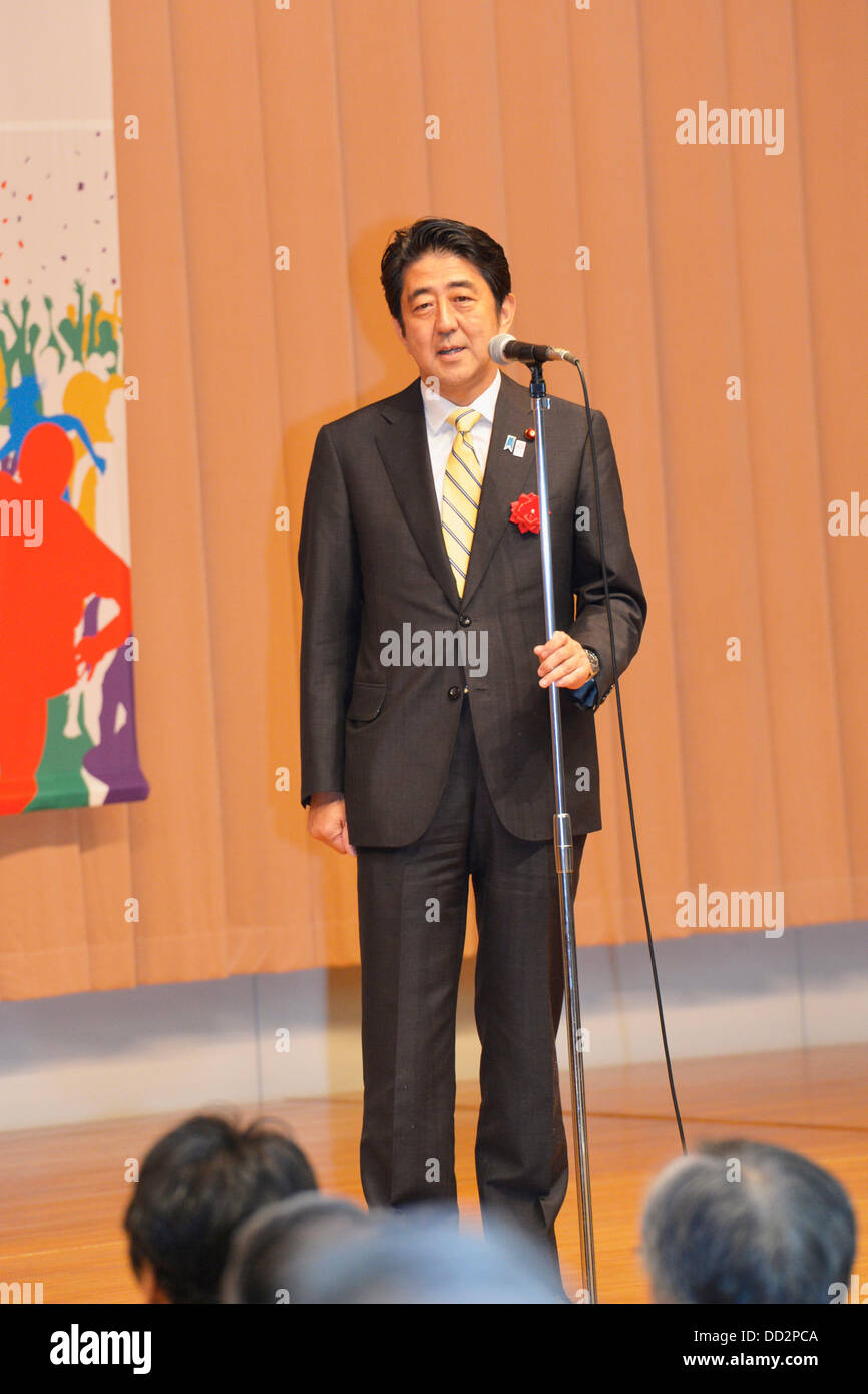 Tokyo, Japan. 23rd Aug, 2013. Tokyo 2020 Bid Committee's kick off ...