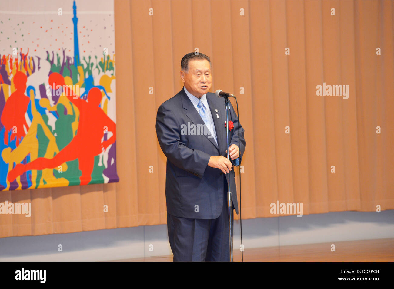 Tokyo, Japan. 23rd Aug, 2013. Tokyo 2020 Bid Committee's kick off ...