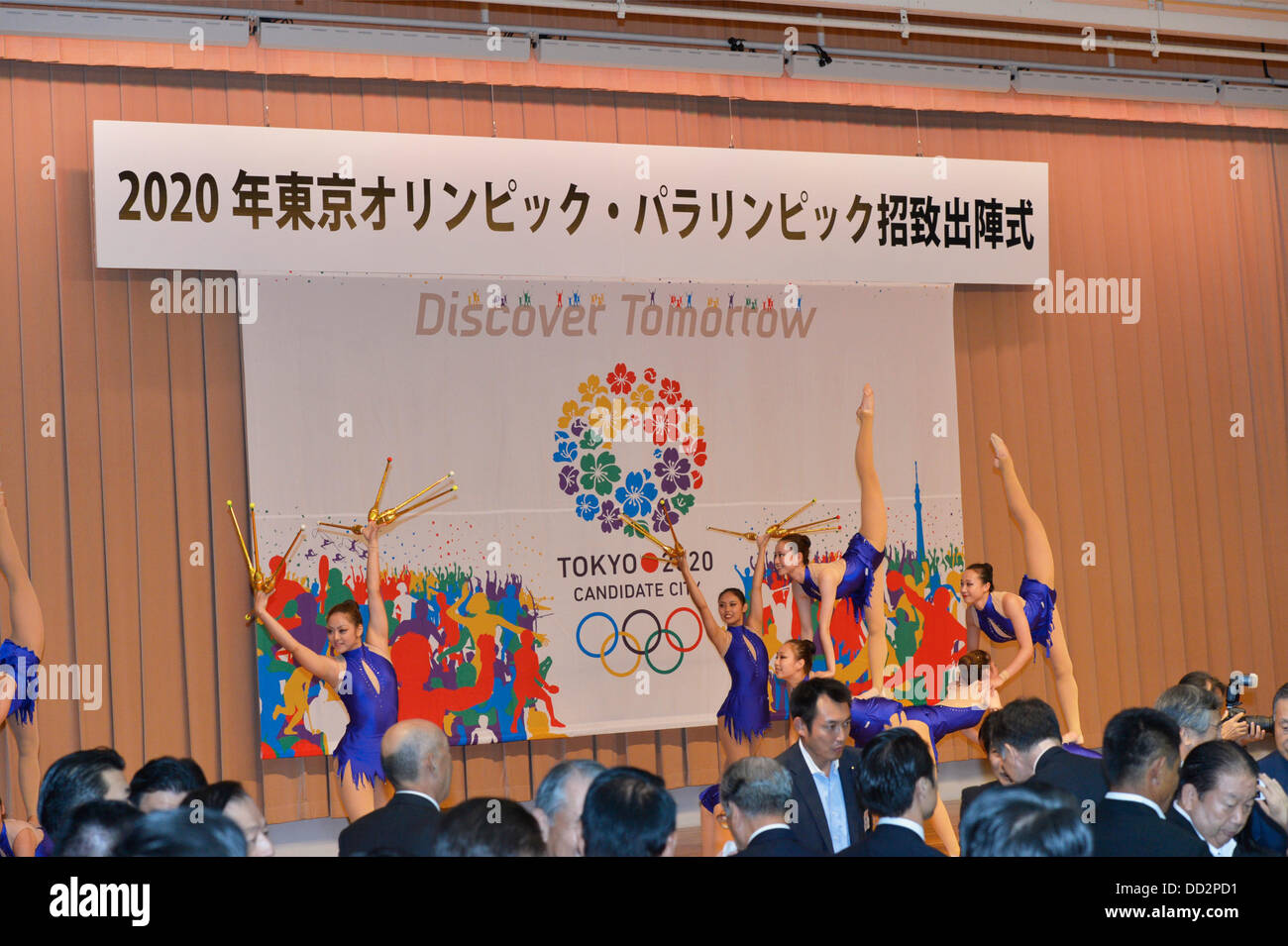Tokyo, Japan. 23rd Aug, 2013. Tokyo 2020 Bid Committee's kick off ...