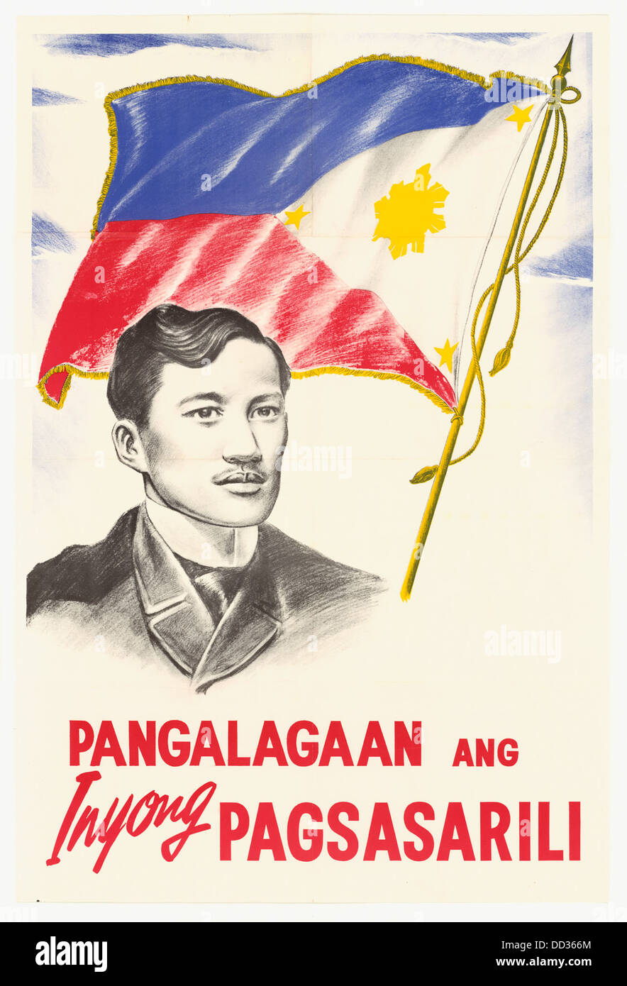 This World War II-era propaganda poster encourages citizens to preserve ...