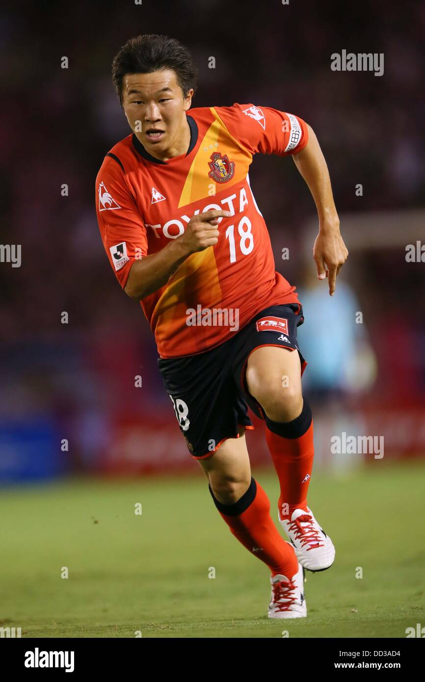 Kensuke nagai japan High Resolution Stock Photography and Images - Alamy