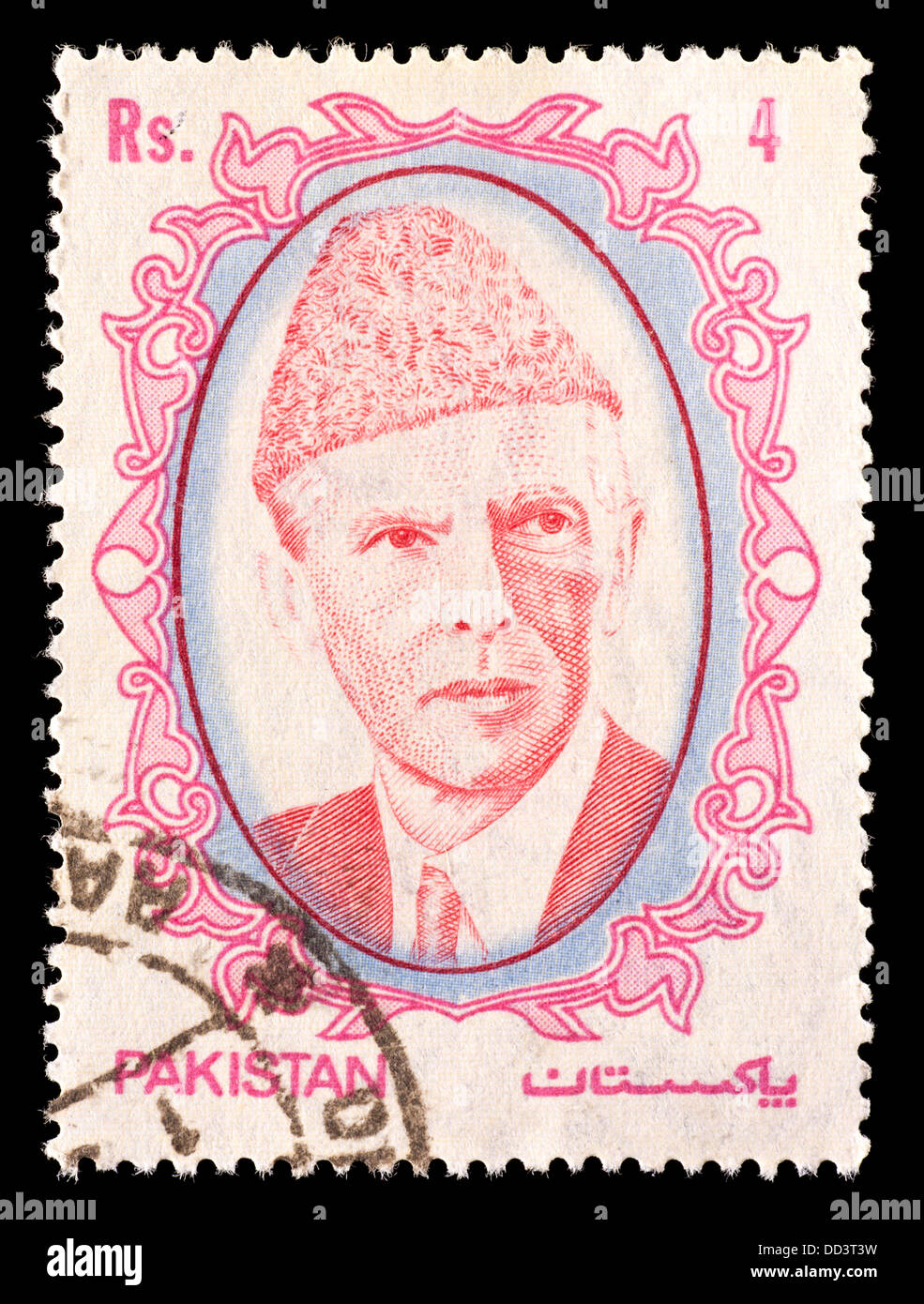 Pakistan independence from hi-res stock photography and images - Alamy