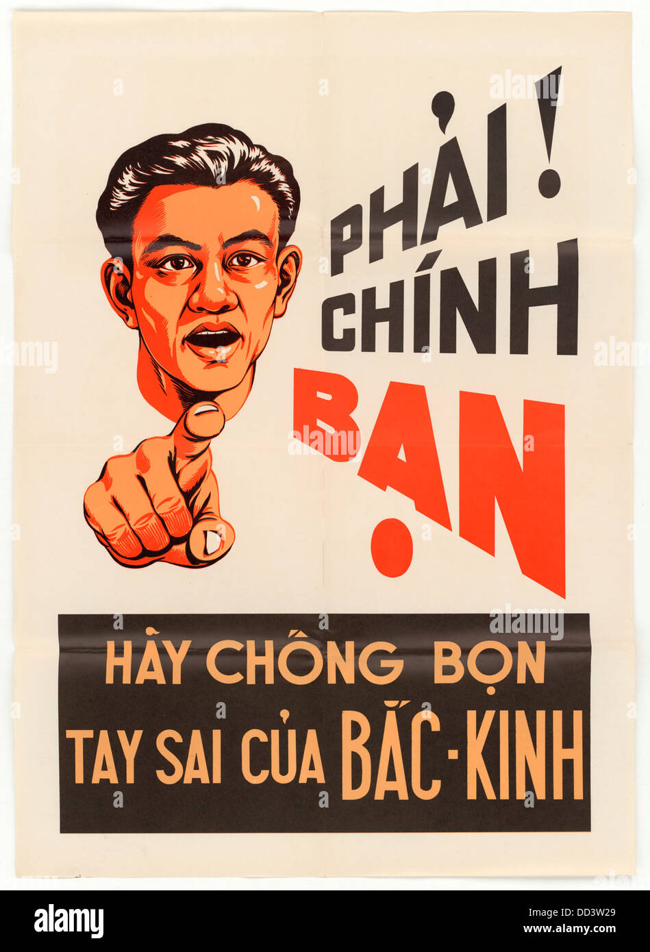 Vietnam war propaganda poster hi-res stock photography and images - Alamy