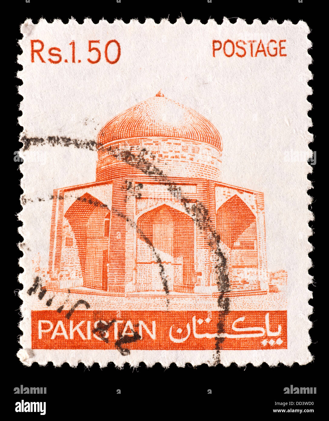 Postage stamp from Pakistan depicting the tomb of Ibrahim Khan Makli ...