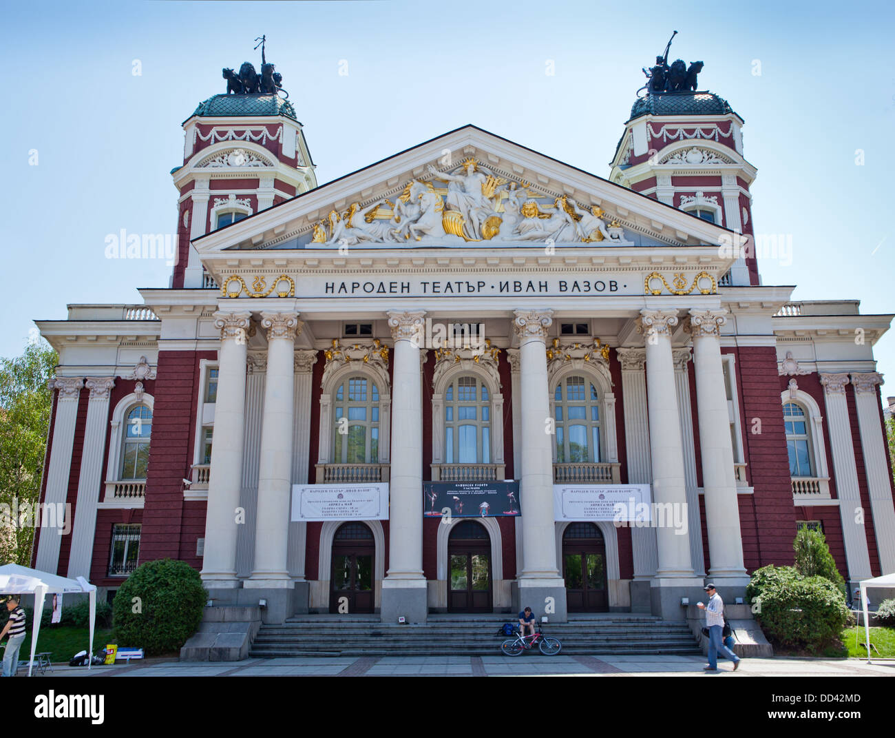 “ivan vazov” national theatre hi-res stock photography and images - Alamy