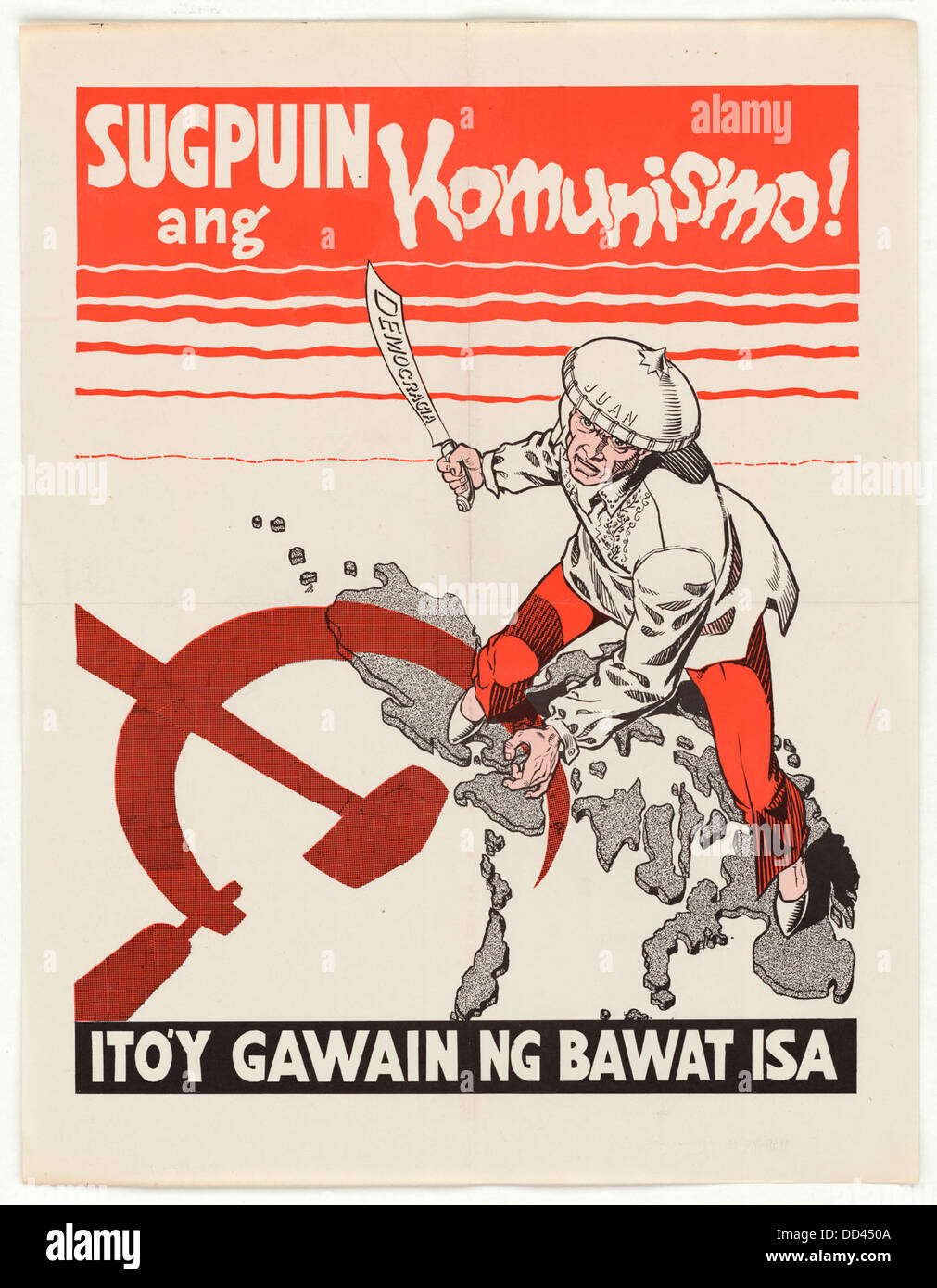 Stop Communism - - 5730077 Stock Photo - Alamy