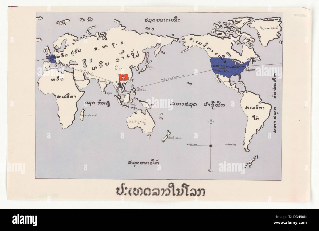 World map countries outline hi-res stock photography and images - Alamy
