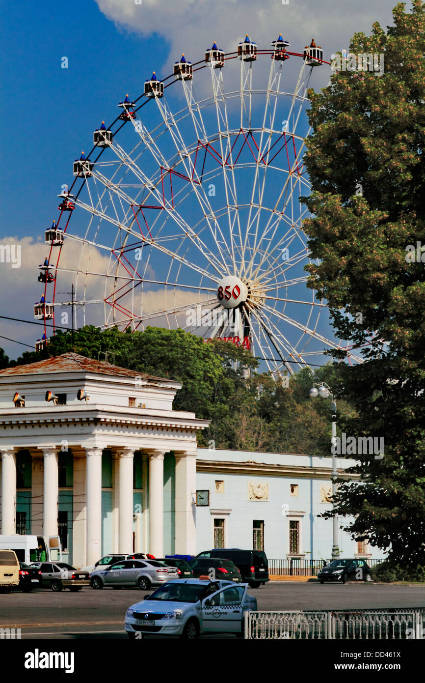 wheel review, All-Russia exhibition centre, Moscow, Russia Stock Photo ...
