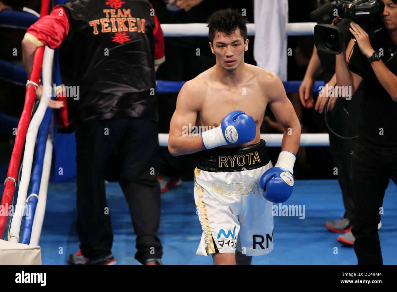 Tokyo, Japan. 25th Aug, 2013. Ryota Murata (JPN), August 25, 2013 ...