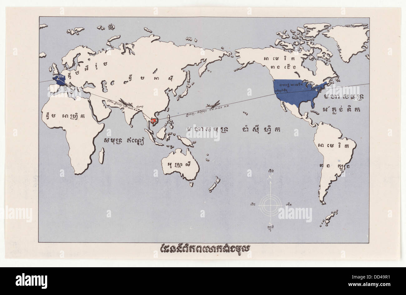 World map hi-res stock photography and images - Alamy