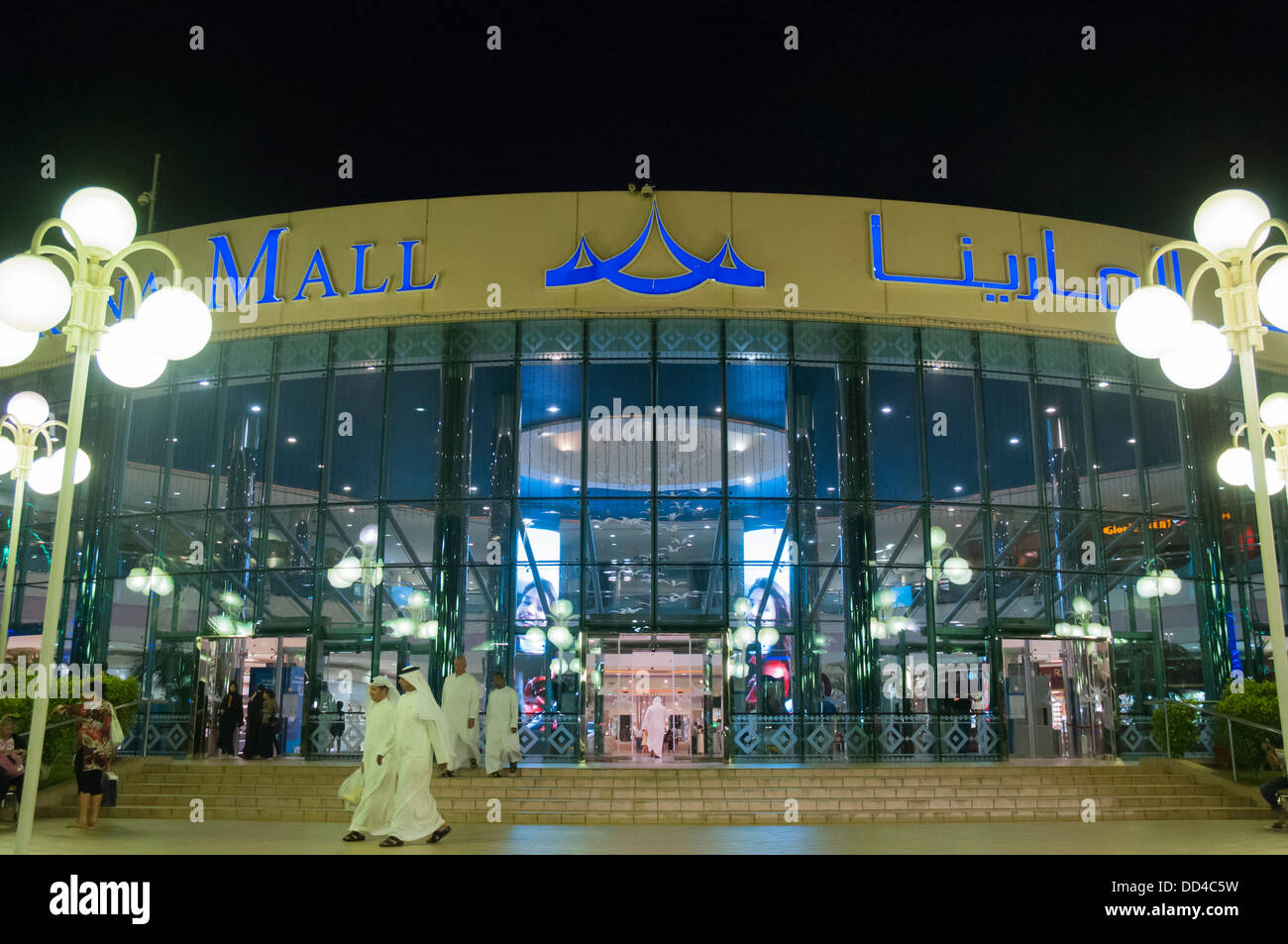Abu Dhabi Marina Shopping Mall High Resolution Stock Photography and Images - Alamy