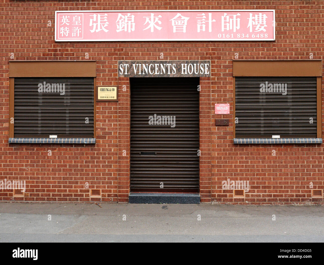 St Vincent House in Manchester UK Stock Photo - Alamy