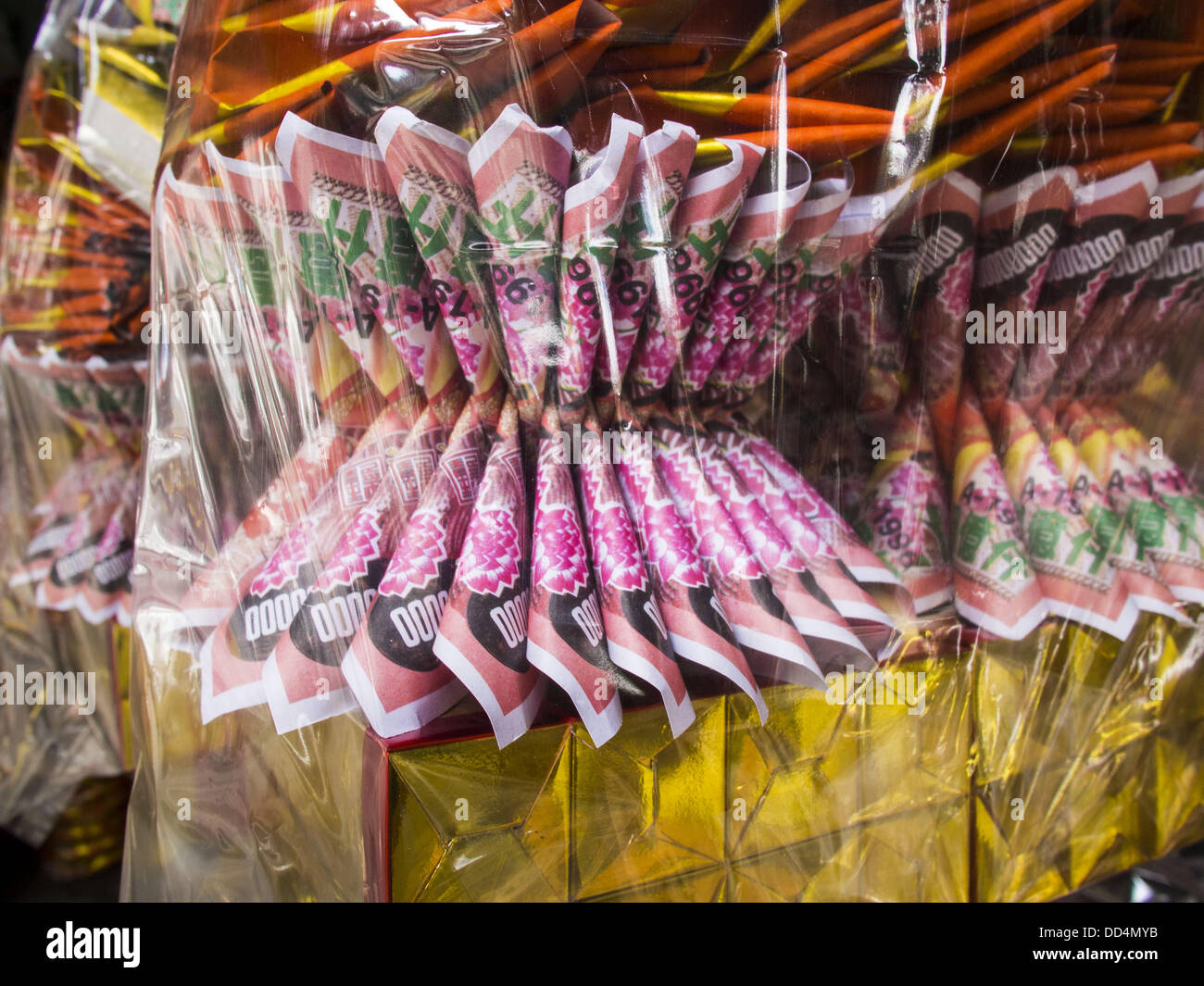 Hungry ghost festival thailand hi-res stock photography and images - Alamy