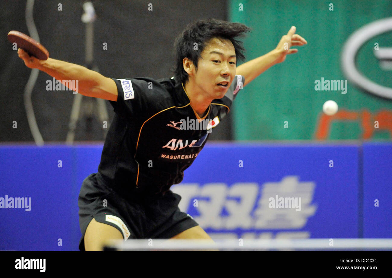 Olomouc, Czech Republic. 25th Aug, 2013. Masato Shiono (pictured) of ...