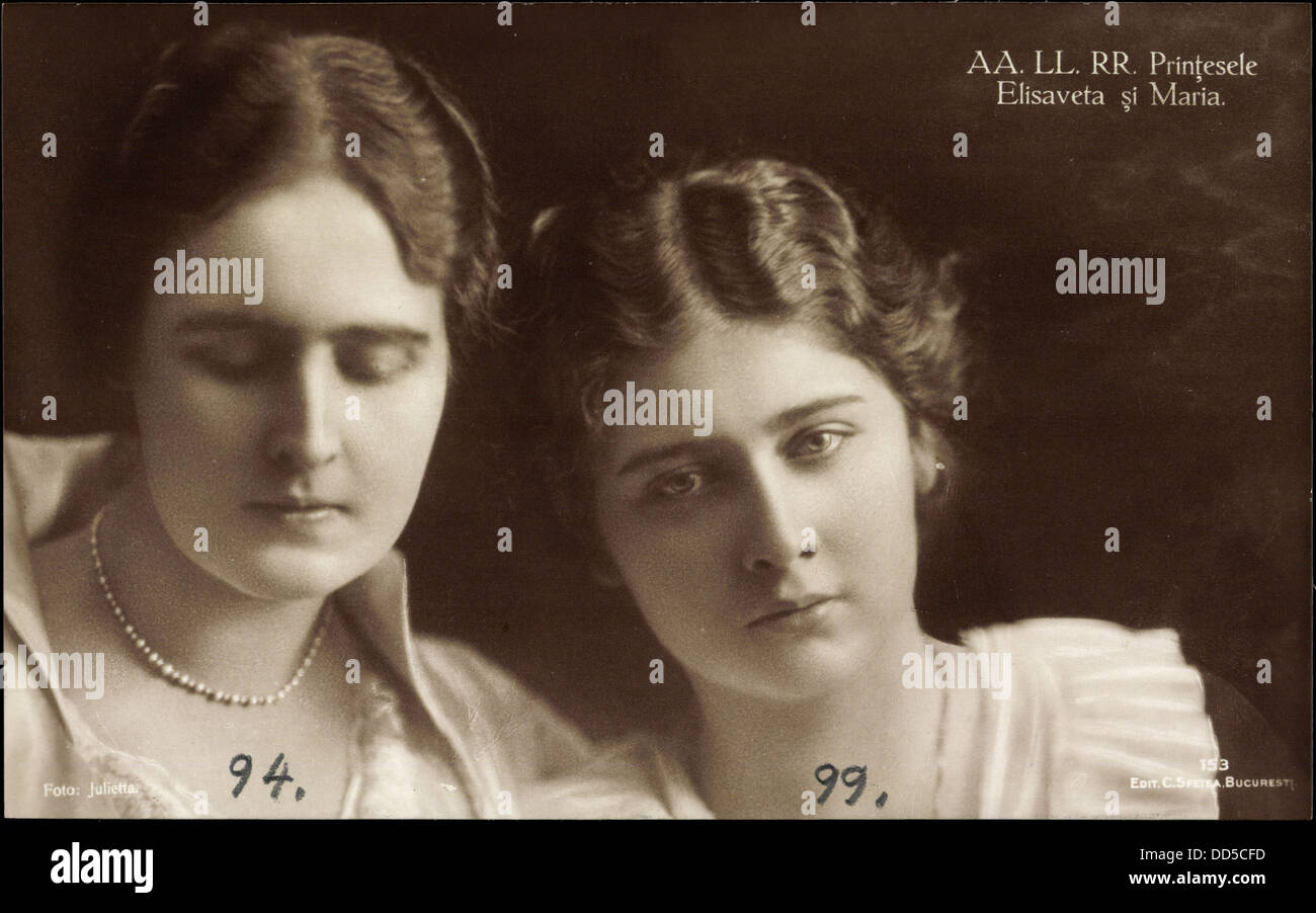 Princess maria of romania hi-res stock photography and images - Alamy